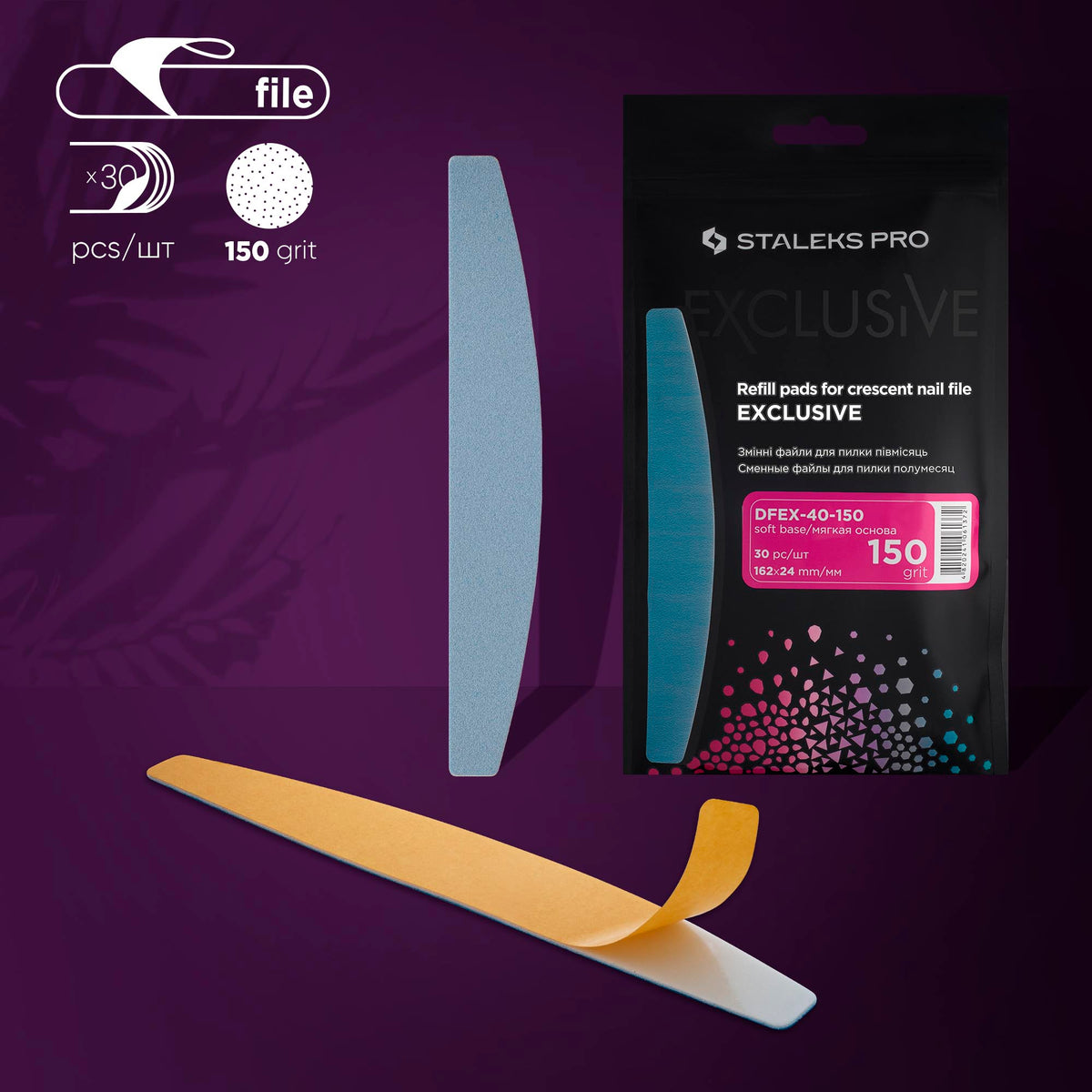 Limes Recharges avec mousse pour Base Demi lune Staleks Pro Exclusive – ONIX PRO